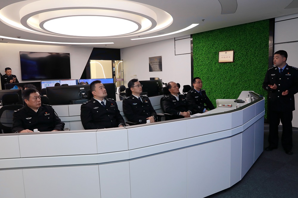 苏州市公安局交通管理局公示公告系统